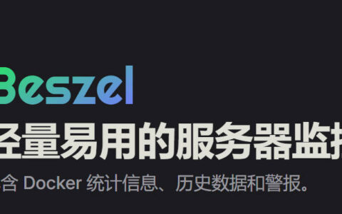 Komari ： 四套主题皮肤_木木的博客