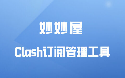 Docker应用12：WebTerm，免费轻量化网页SSH工具_木木的博客